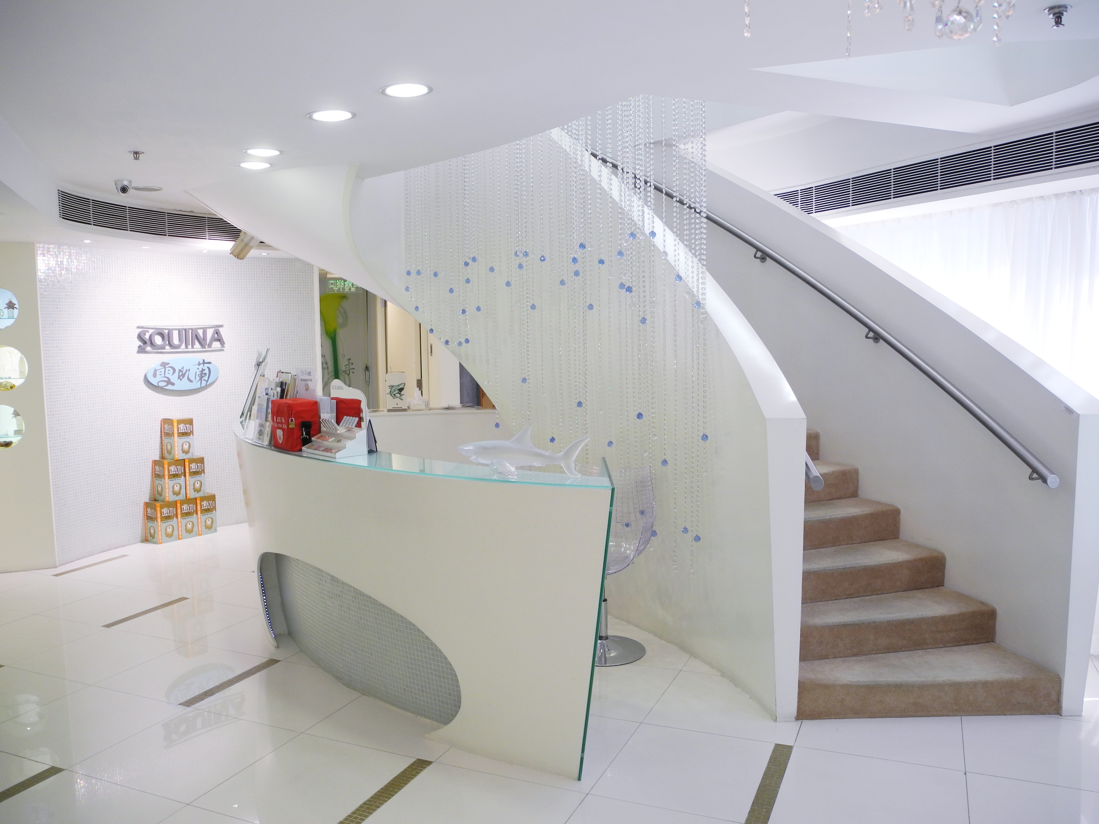 Personal Information Collection Statement - squina 雪肌蘭